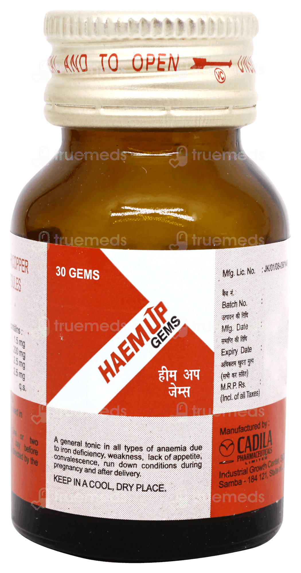 Haem Up Gems | Order Haem Up Gems Capsule Online at Truemeds