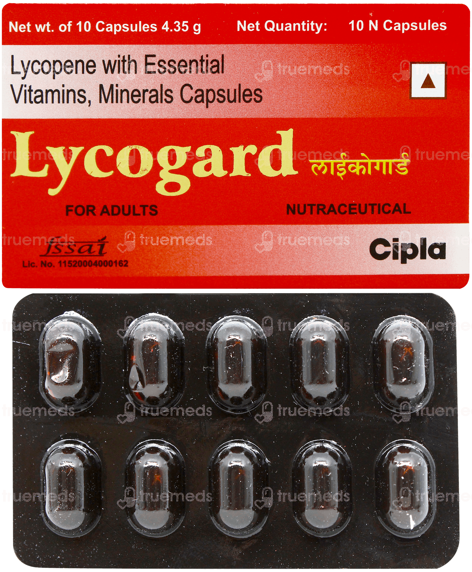 Lycogard Capsule 10 - Uses, Side Effects, Dosage, Price | Truemeds
