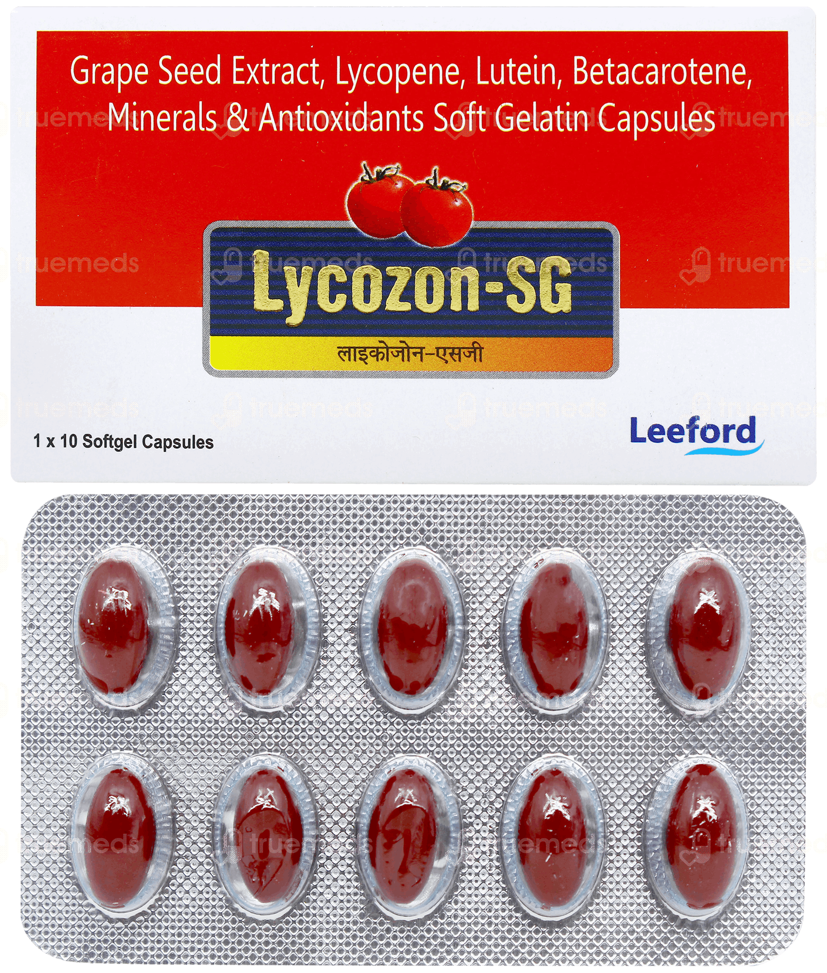 Lycozon Sg Capsule 10 - Uses, Side Effects, Dosage, Price | Truemeds