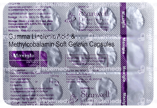 Maxigla Capsule 15 - Uses, Side Effects, Dosage, Price | Truemeds