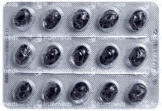 Maxigla Capsule 15 - Uses, Side Effects, Dosage, Price | Truemeds