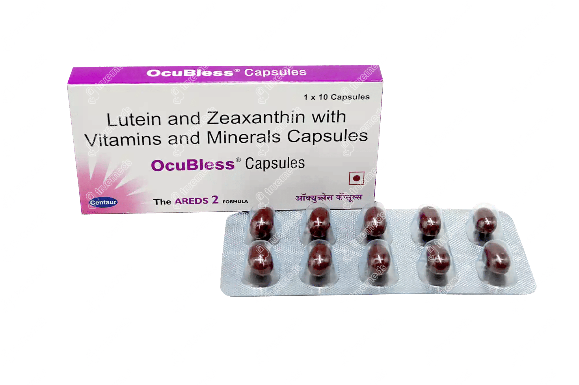 Ocubless Capsule 10 - Uses, Side Effects, Dosage, Price | Truemeds
