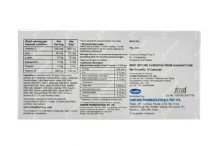 Ocubless Capsule 10 - Uses, Side Effects, Dosage, Price | Truemeds