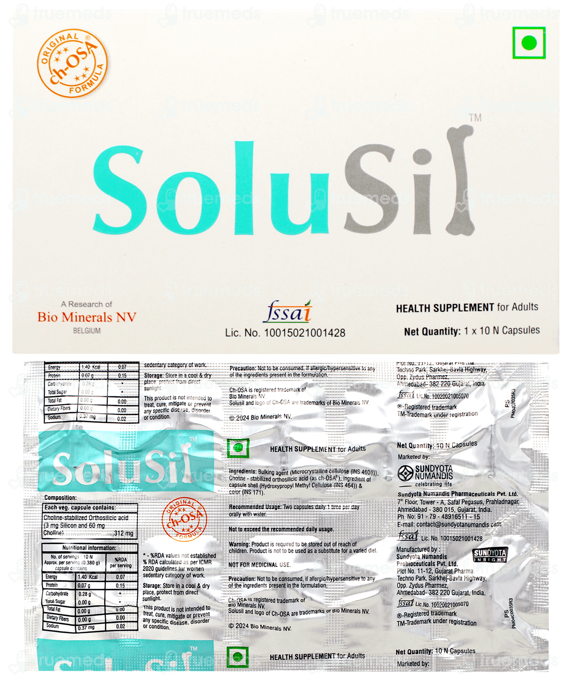 Solusil Capsule 10 - Uses, Side Effects, Dosage, Price | Truemeds