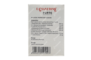 U Gyanetone Forte Capsule 60 - Uses, Side Effects, Dosage, Price | Truemeds