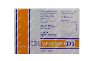 Vitaneo D3 60000 Iu Capsule 4 - Uses, Side Effects, Dosage, Price ...