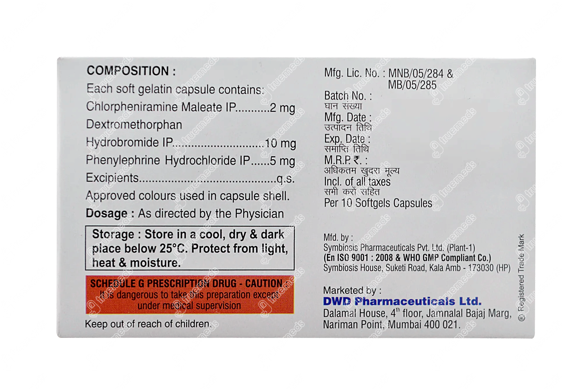 Xl 90 Plus Cofgels Capsule 10 - Uses, Side Effects, Dosage, Price ...