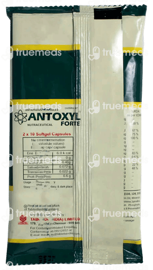 Antoxyl Forte Capsule 20 - Uses, Side Effects, Dosage, Price | Truemeds