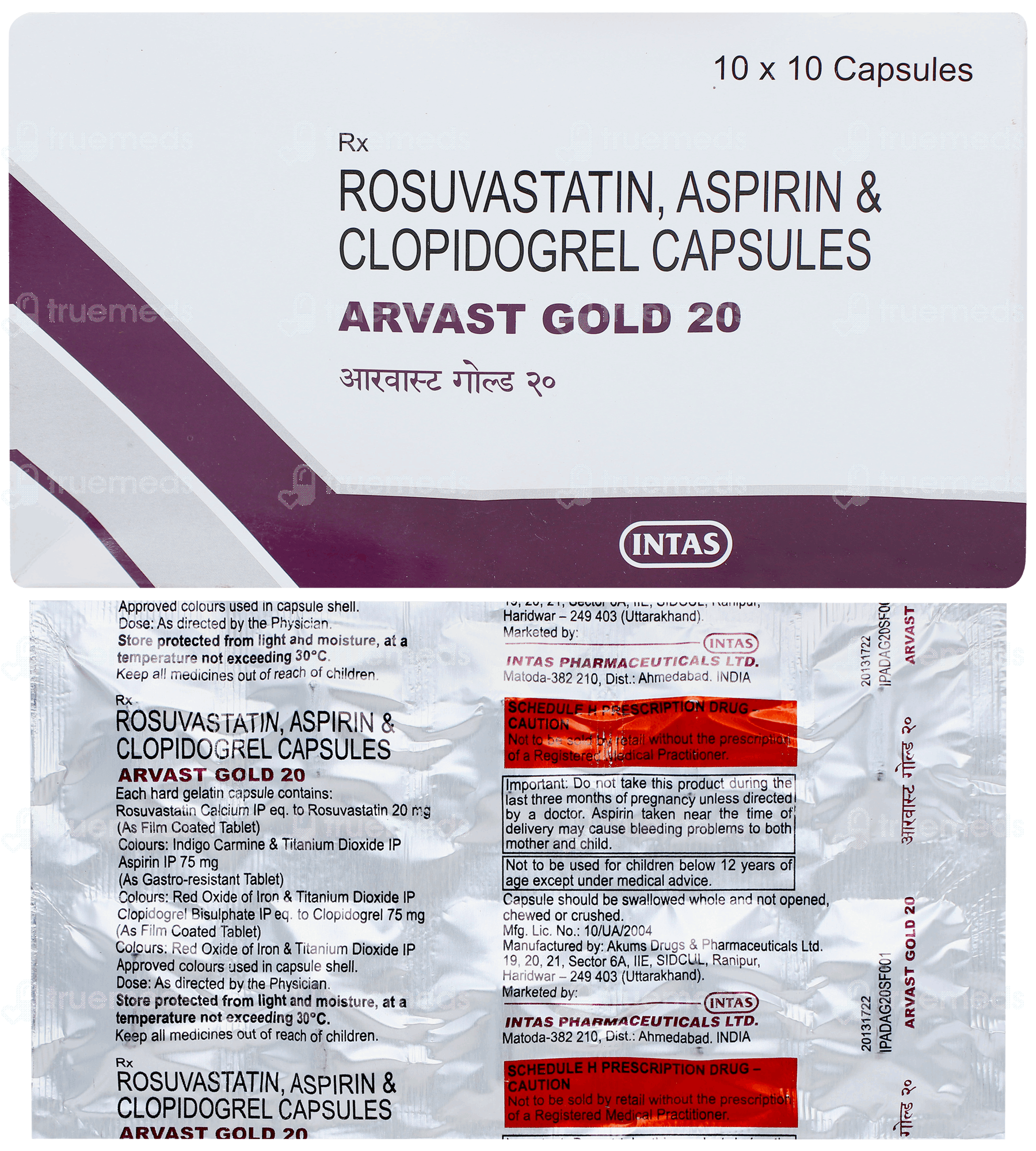 Arvast Gold 75/20/75 MG | Order Arvast Gold 75/20/75 MG Capsule Online ...