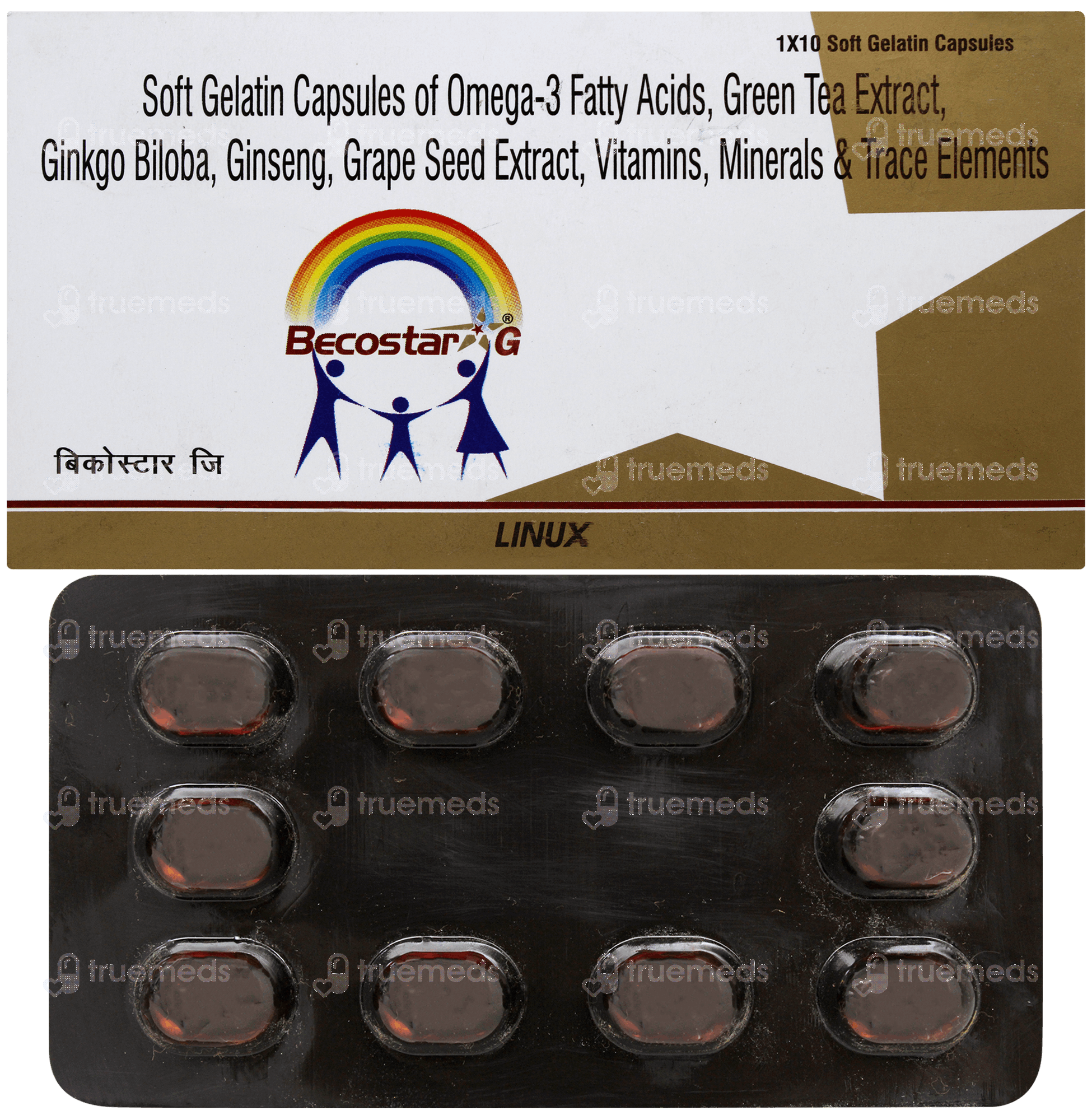 Becostar G Capsule 10 - Uses, Side Effects, Dosage, Price | Truemeds