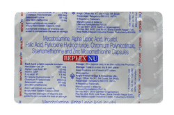 Beplex Nu Capsule 10 - Uses, Side Effects, Dosage, Price | Truemeds