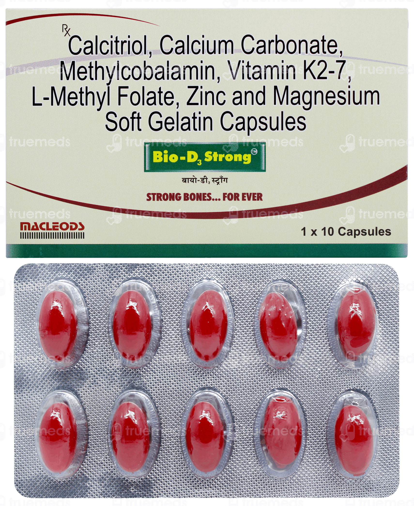 Bio D3 Strong Capsule 10 - Uses, Side Effects, Dosage, Price | Truemeds