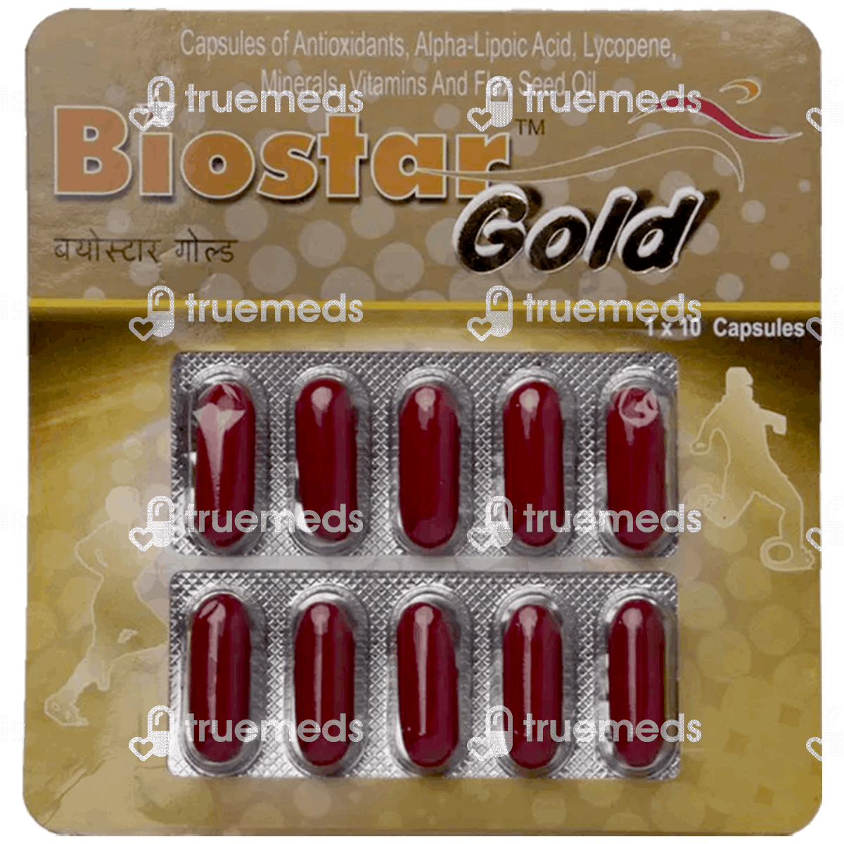 Biostar Gold | Order Biostar Gold Capsule Online at Truemeds