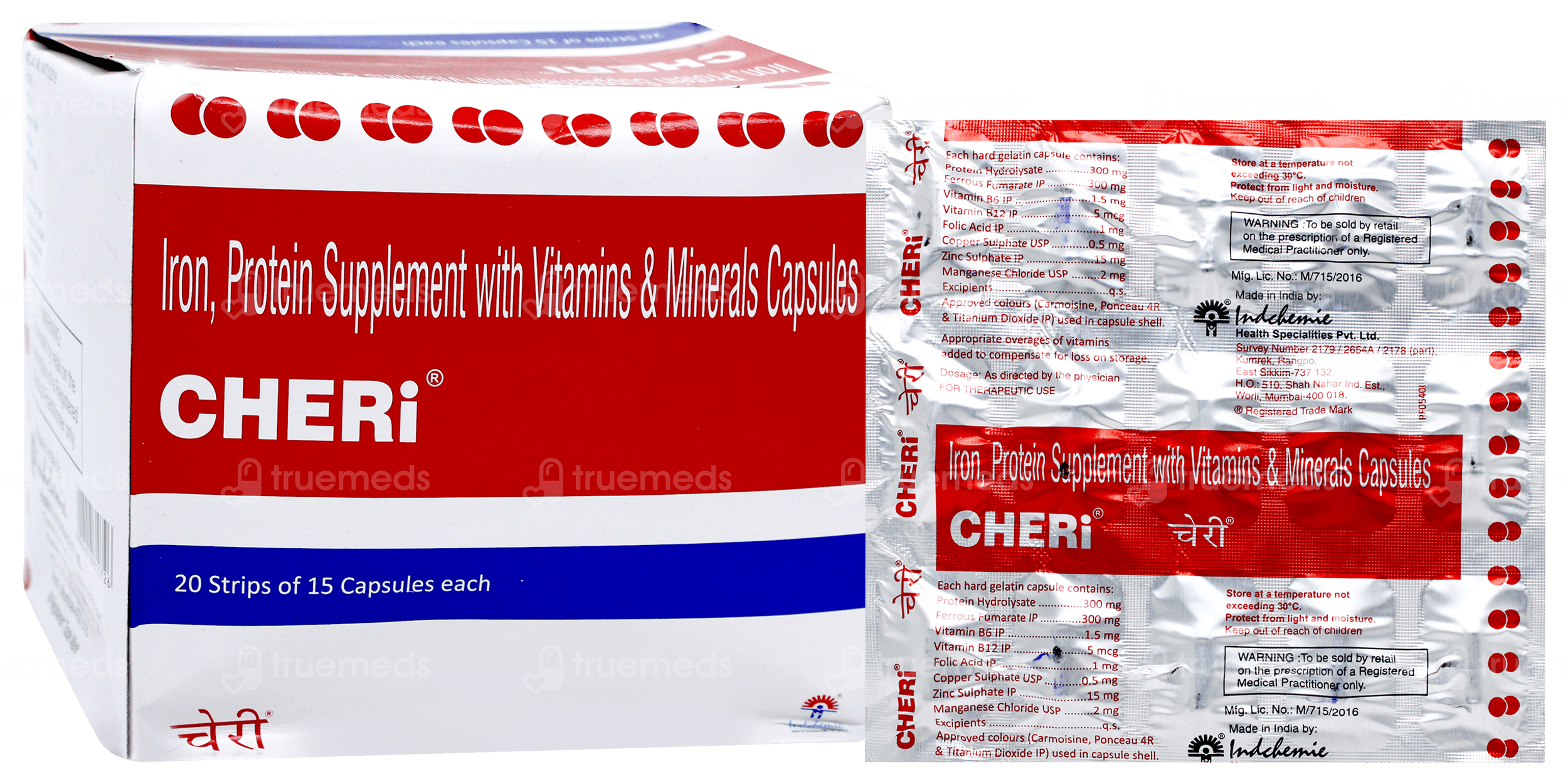 Cheri Capsule: Uses, Side Effects, Price & Substitutes