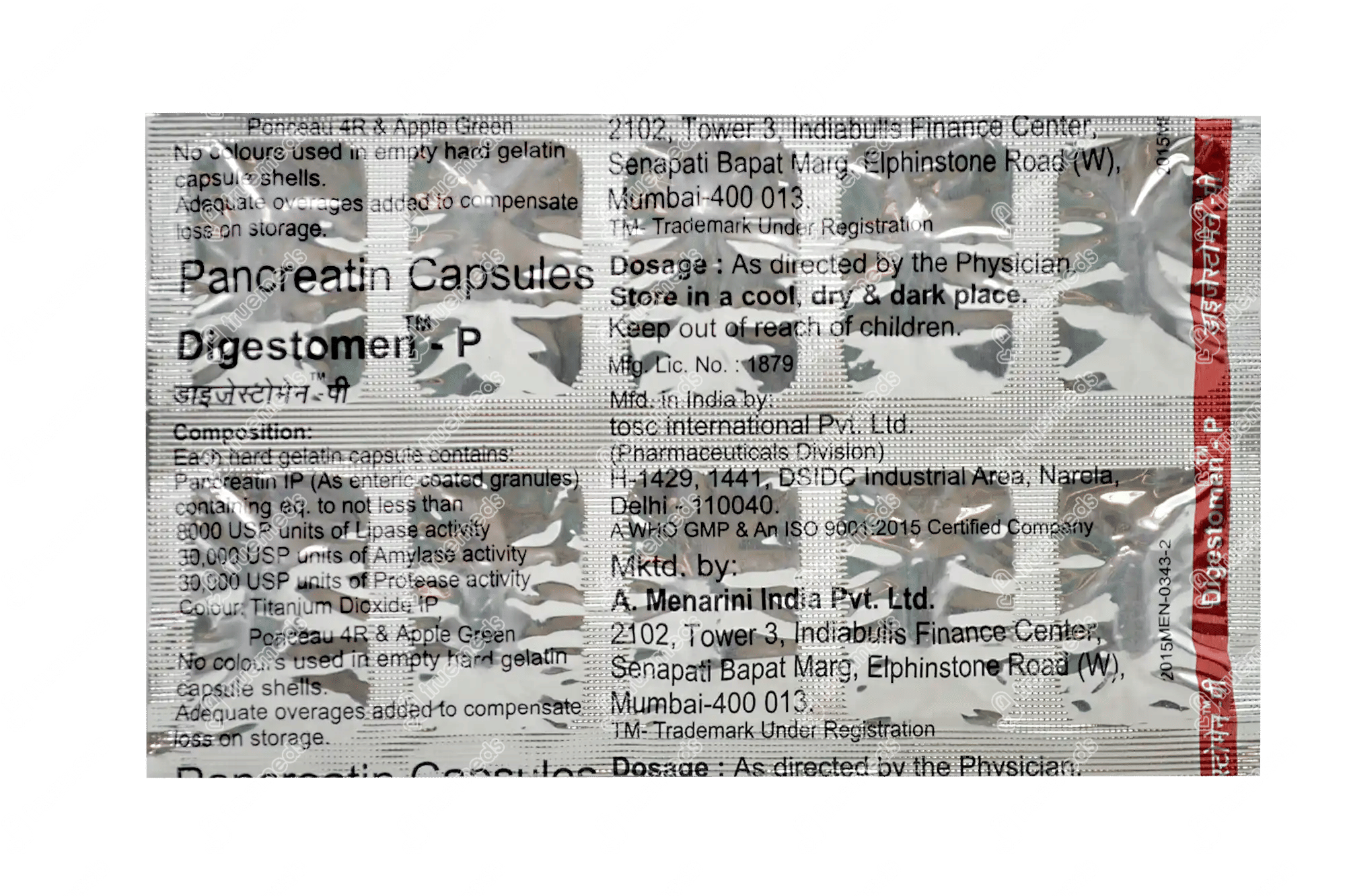 Digestomen P Capsule 10 - Uses, Side Effects, Dosage, Price | Truemeds