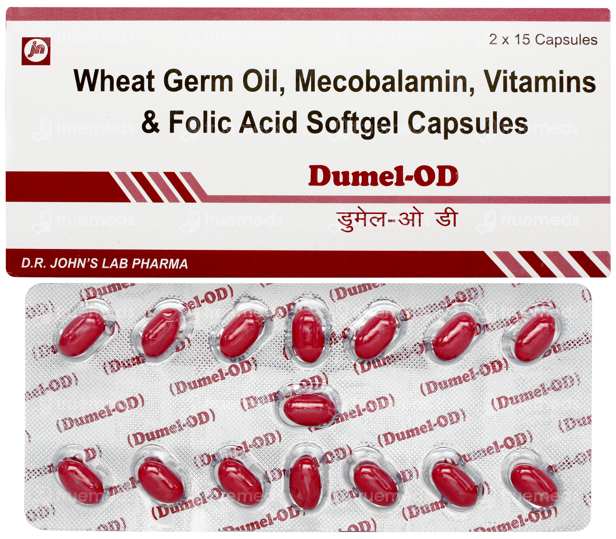 Dumel Od Capsule 15 - Uses, Side Effects, Dosage, Price | Truemeds