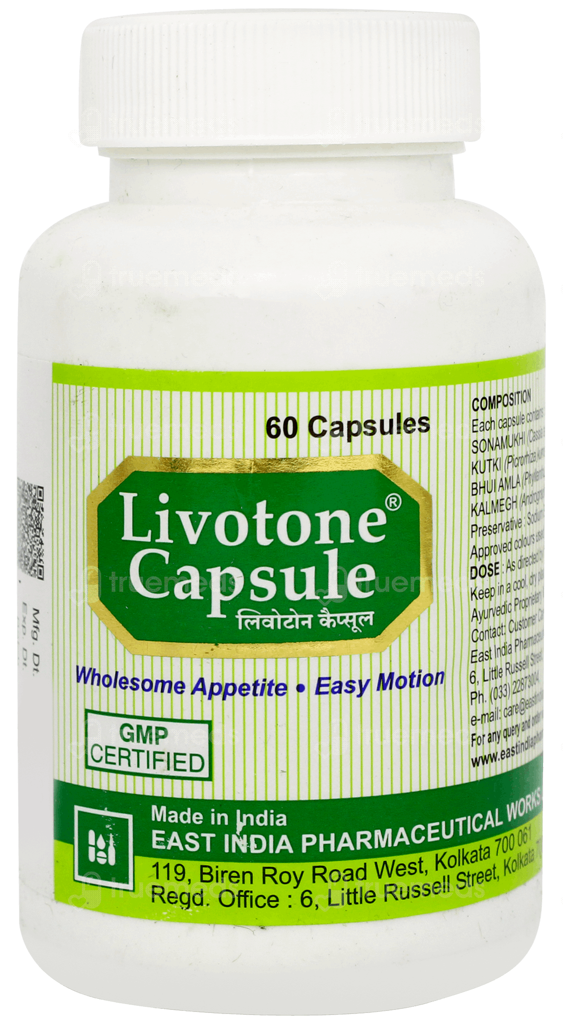 Livotone Capsule 60 - Uses, Side Effects, Dosage, Price | Truemeds