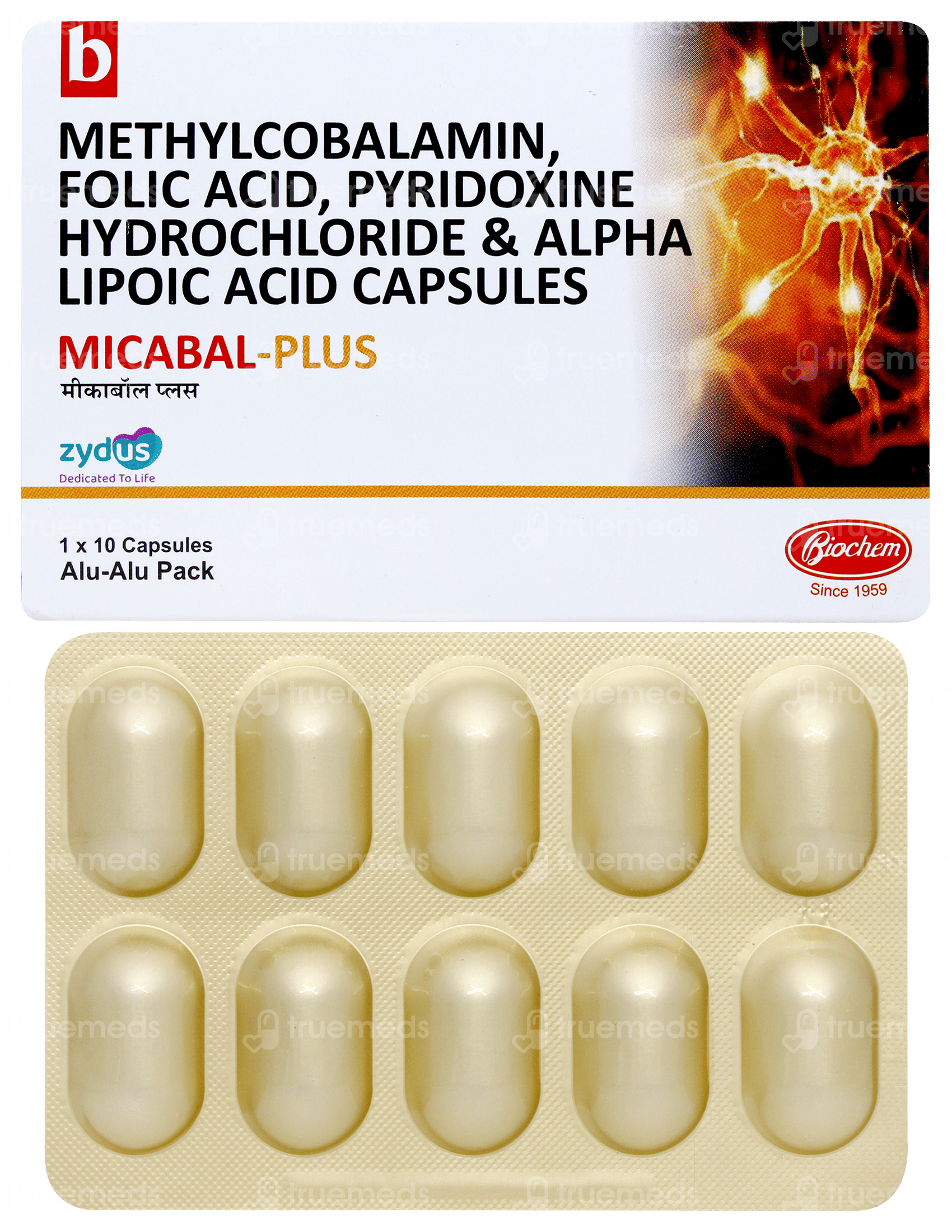Micabal Plus | Order Micabal Plus Capsule Online at Truemeds