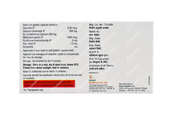 Mstrong Cs Capsule 10 - Uses, Side Effects, Dosage, Price | Truemeds