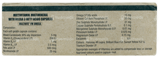 Multivite Fm Omega Capsule 30 - Uses, Side Effects, Dosage, Price ...