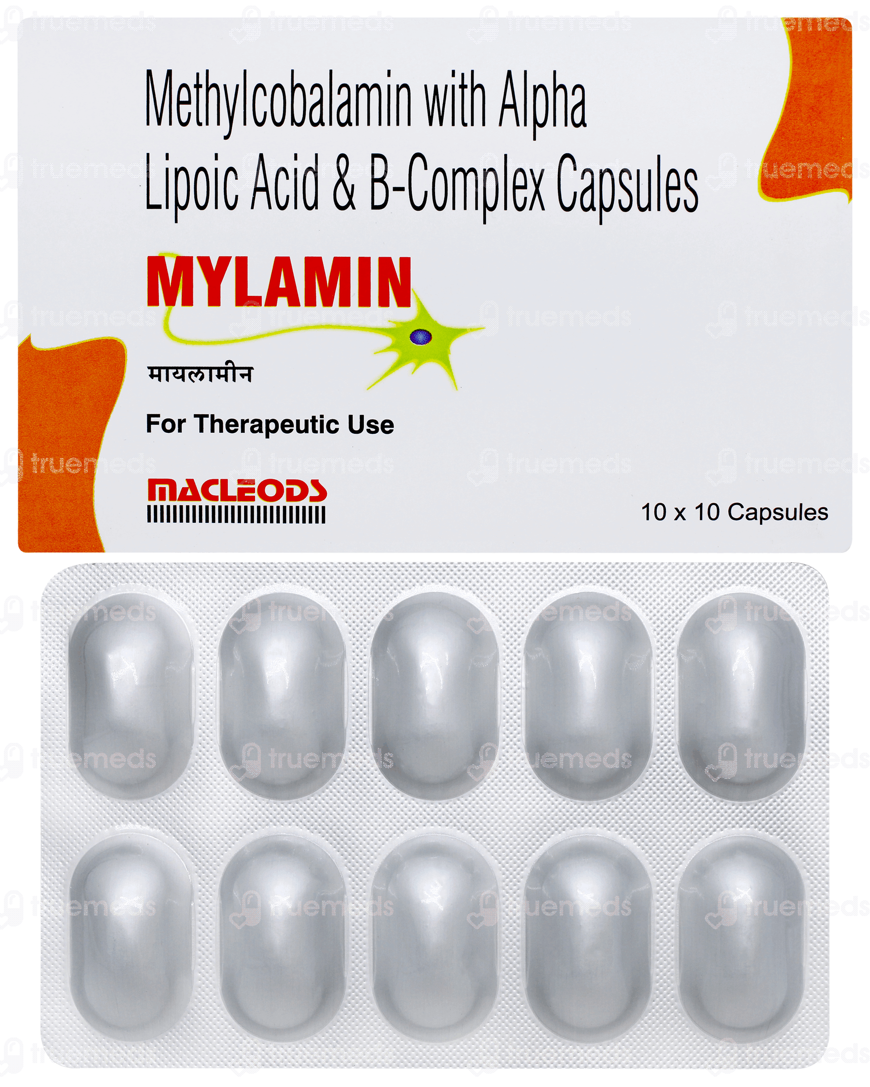 Mylamin | Order Mylamin Capsule Online at Truemeds
