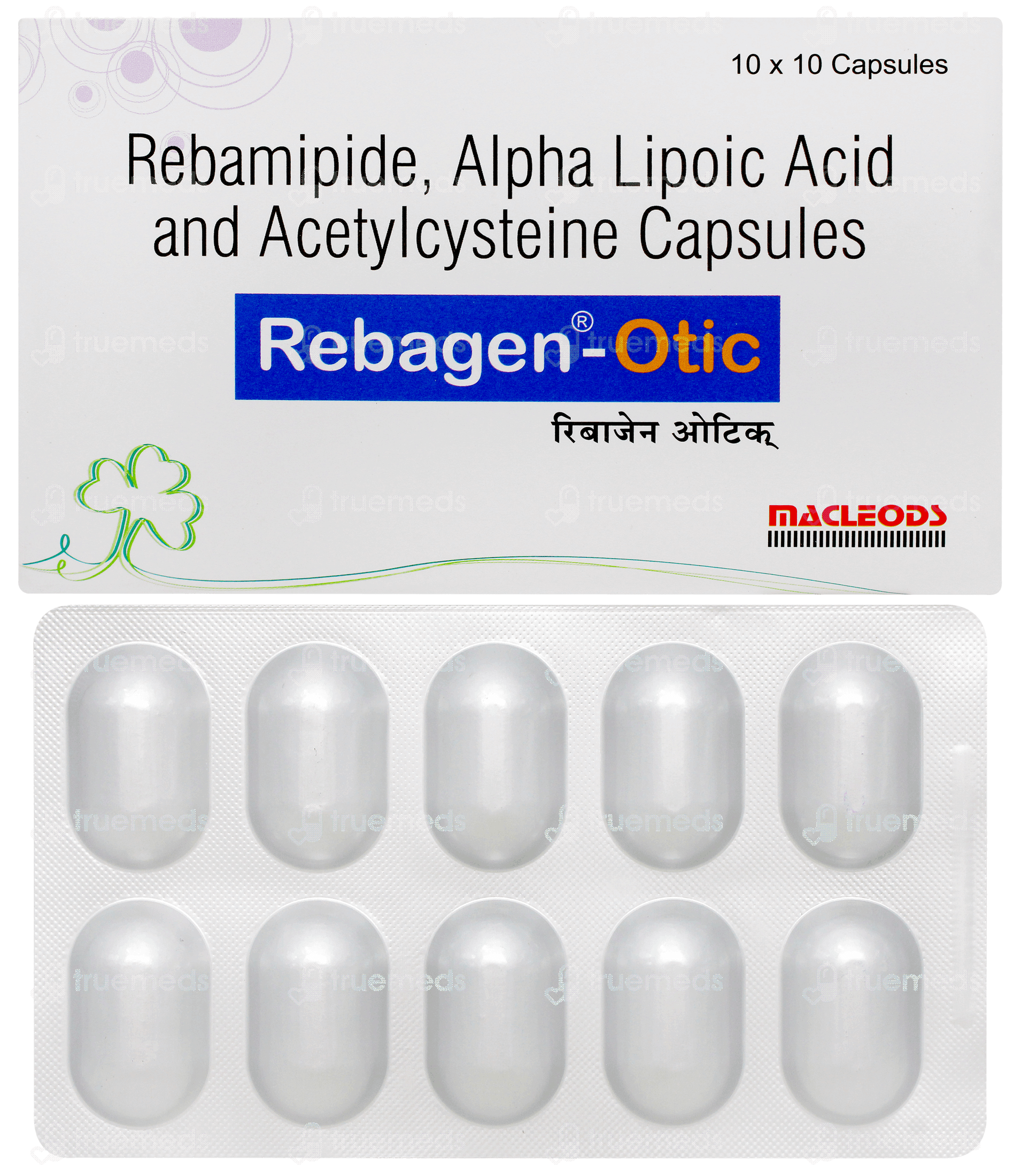 Rebagen Otic | Order Rebagen Otic Capsule Online at Truemeds