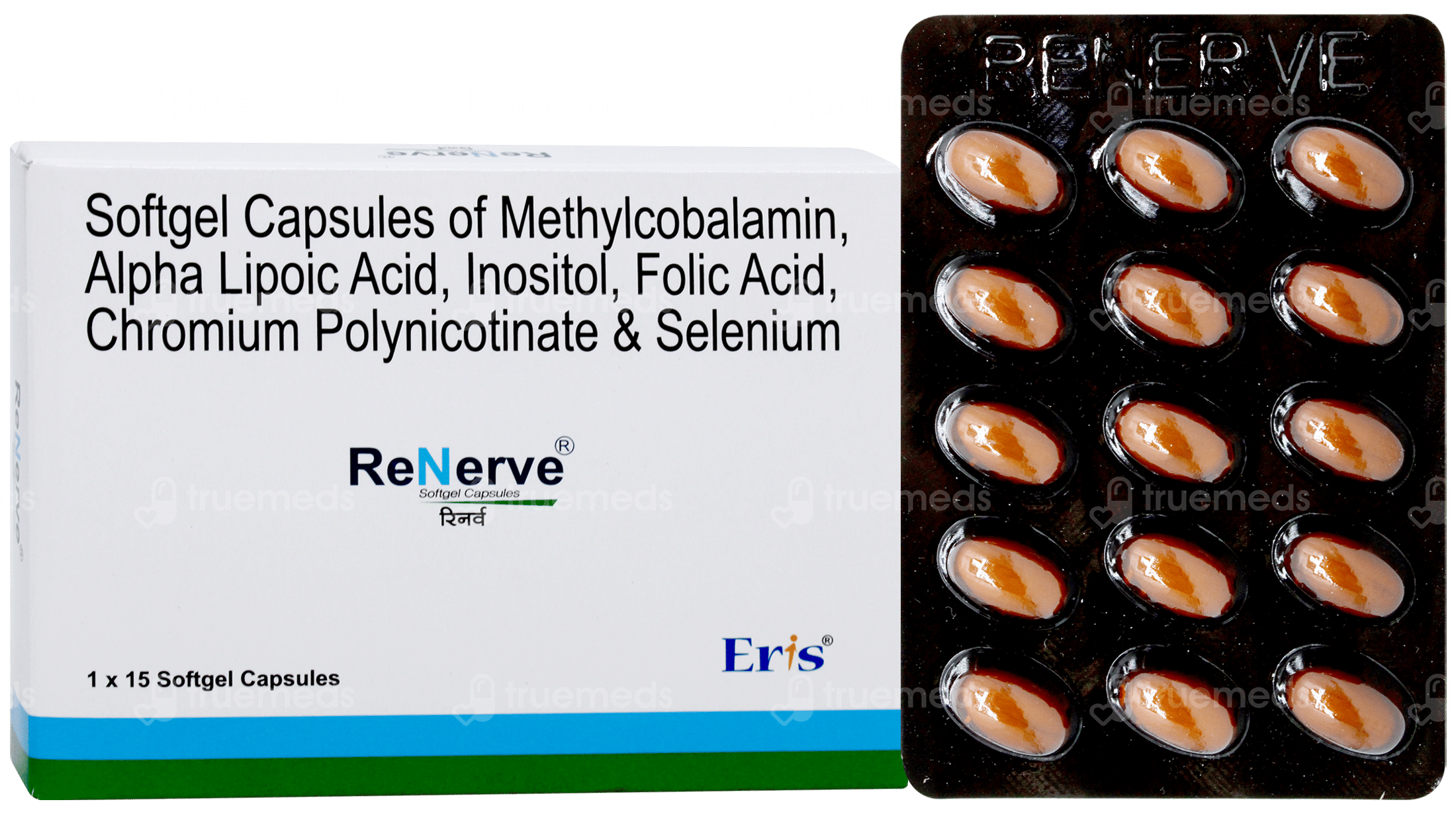 Renerve Capsule: Uses, Side Effects, Price & Substitutes