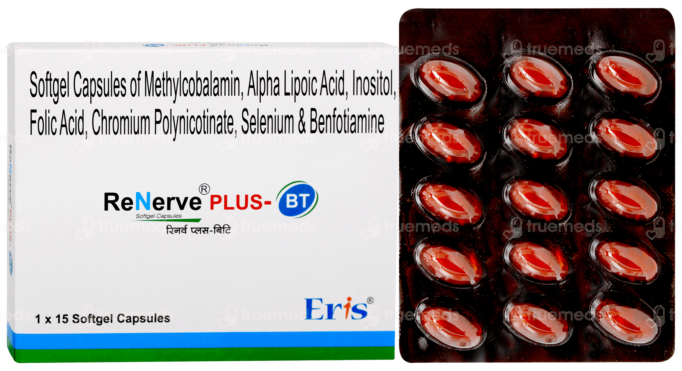 Renerve Plus Bt Capsule: Uses, Side Effects, Price & Substitutes