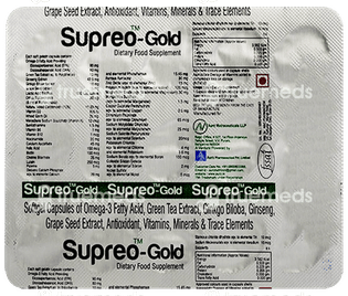 Supreo Gold Capsule 15 - Uses, Side Effects, Dosage, Price | Truemeds