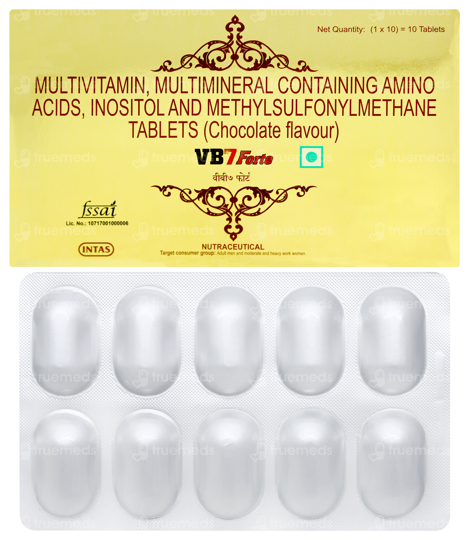 Vb7 Forte | Order Vb7 Forte Tablet Online at Truemeds
