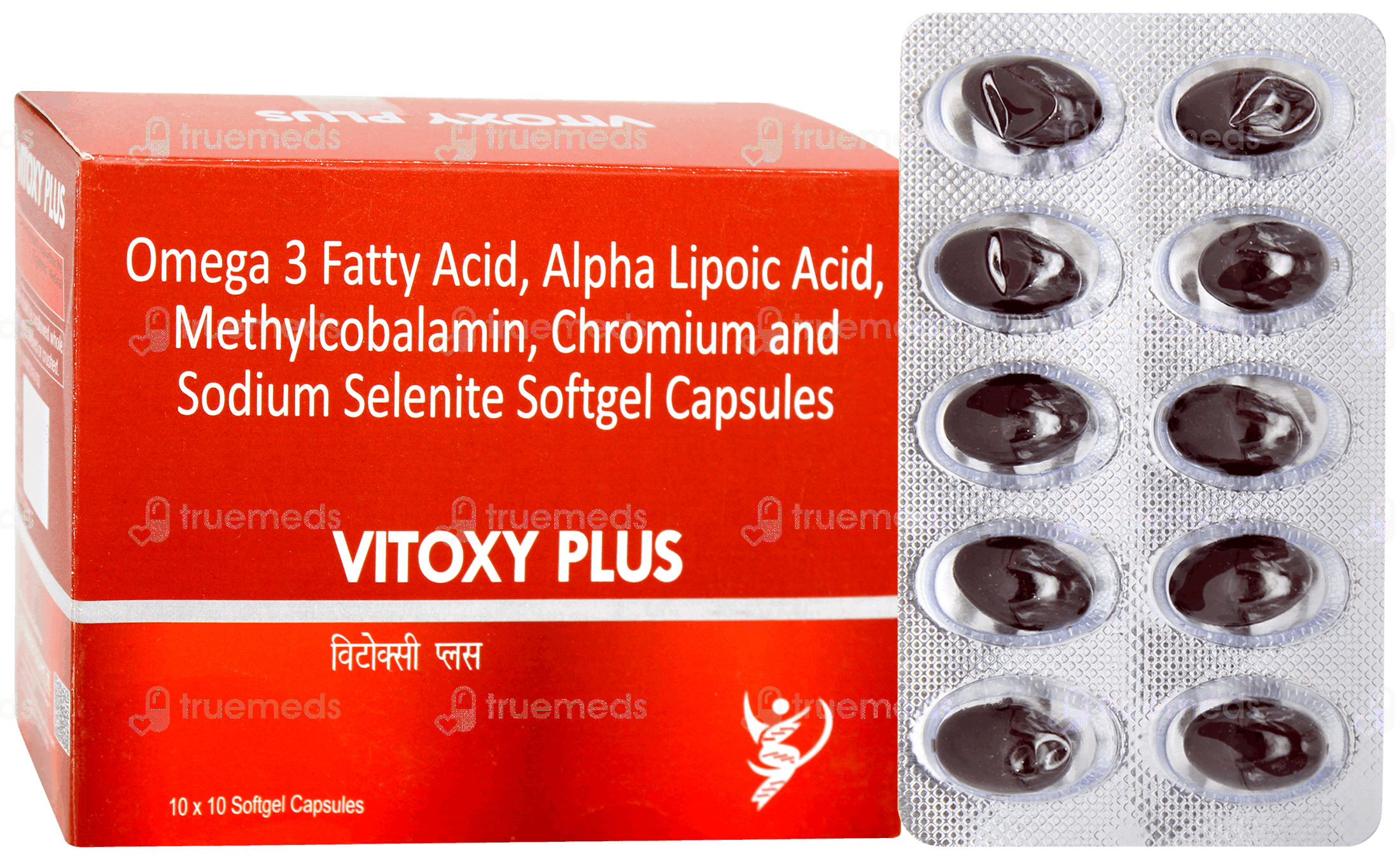 Vitoxy Plus Capsule 10 - Uses, Side Effects, Dosage, Price | Truemeds