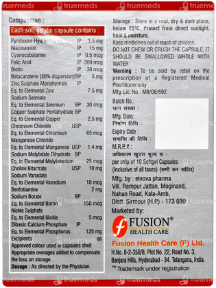 Zestovit Capsule 10 - Uses, Side Effects, Dosage, Price | Truemeds