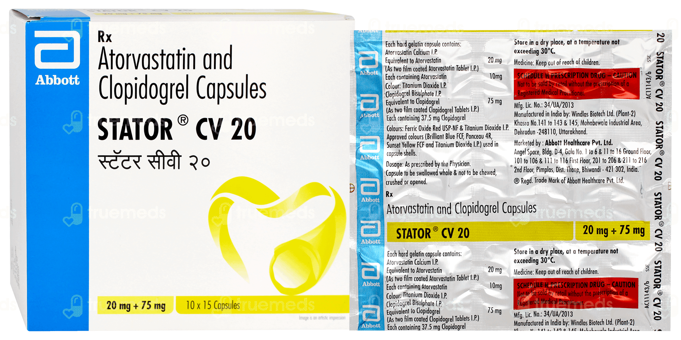 Stator Cv 20/75 | Order Stator Cv 20/75 Capsule Online at Truemeds