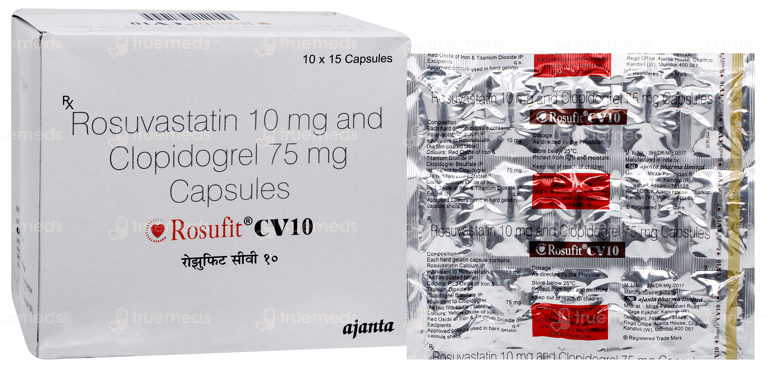 Rosufit Cv 10 Capsule 15: Uses, Side Effects, Price & Substitutes