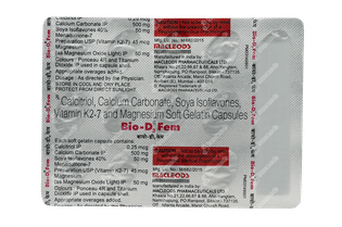 Bio D3 Fem Capsule 15 - Uses, Side Effects, Dosage, Price | Truemeds