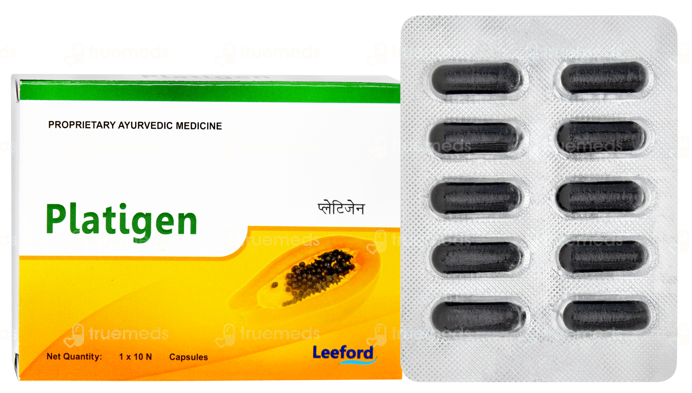 Platigen Capsule 10 - Uses, Side Effects, Dosage, Price | Truemeds