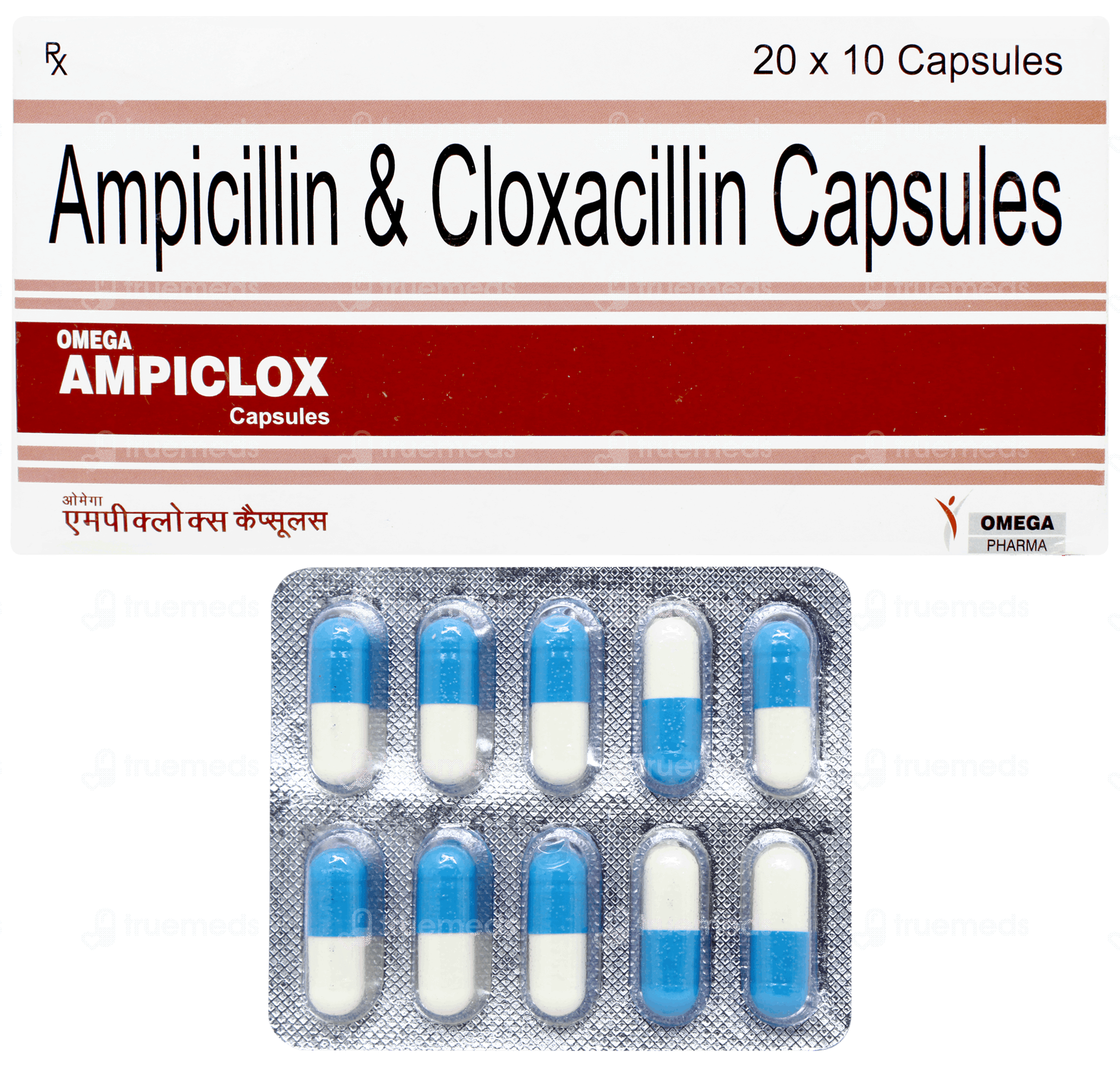 Ampiclox Capsule: Uses, Side Effects, Price & Substitutes