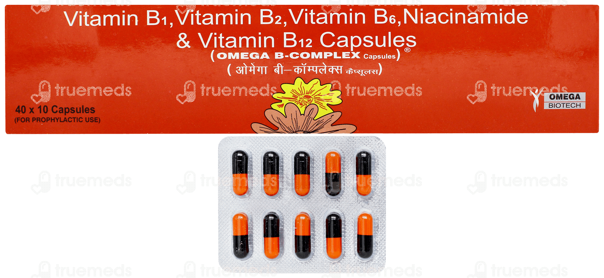 Omega B Complex | Order Omega B Complex Capsule Online at Truemeds