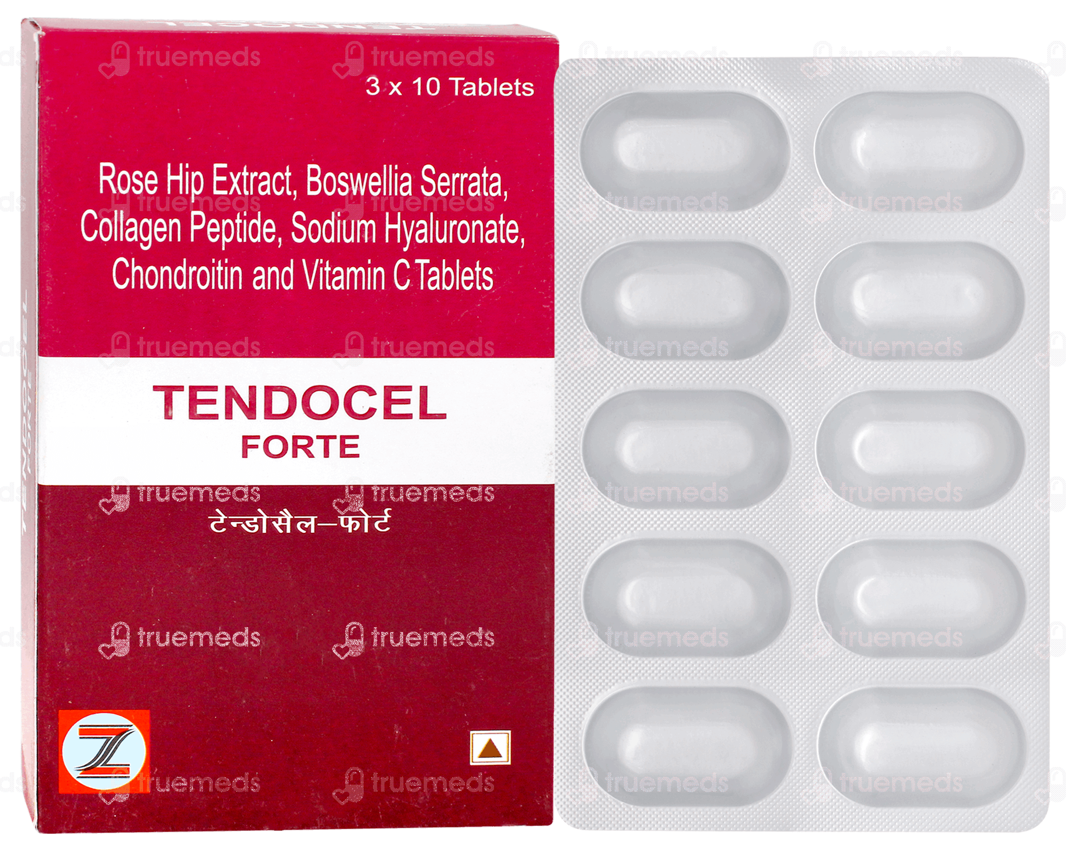 Tendocel Forte Tablet 10 - Uses, Side Effects, Dosage, Price | Truemeds