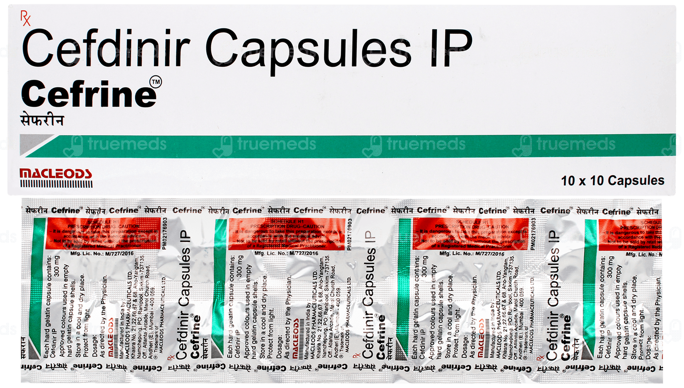Cefrine Capsule Uses, Substitutes, Price - Truemeds