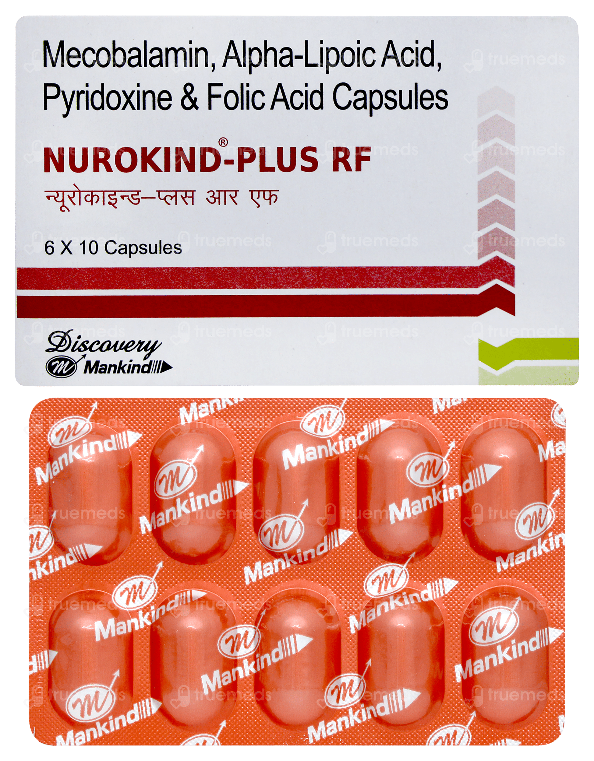 Nurokind Plus Rf Capsule: Uses, Side Effects, Price & Substitutes