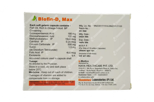 Blofin D3 Max Capsule 10 - Uses, Side Effects, Dosage, Price | Truemeds