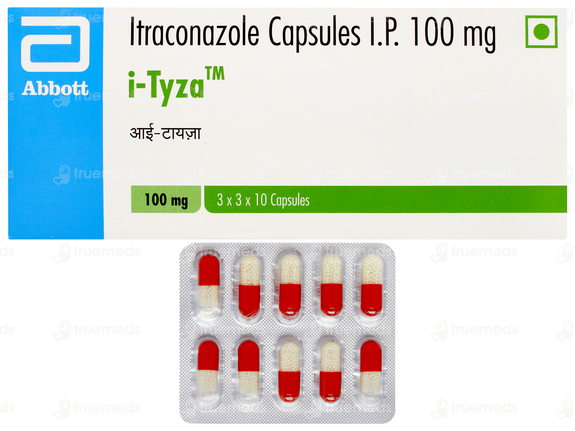 Ityza 100 Mg Capsule 10 - Uses, Side Effects, Dosage, Price | Truemeds