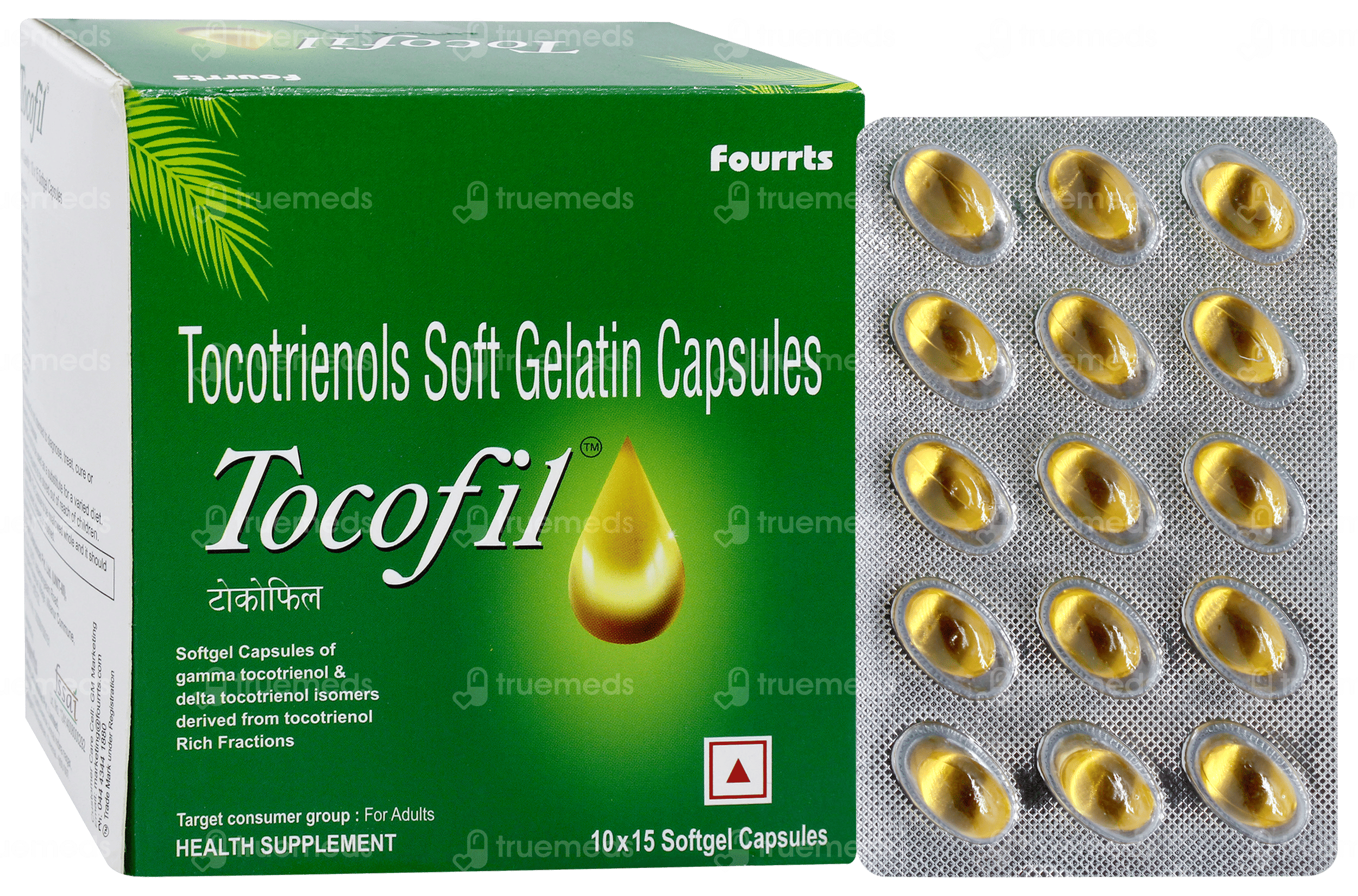 Tocofil Capsule: Uses, Side Effects, Price & Substitutes