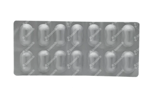 Totalis Capsule 14 - Uses, Side Effects, Dosage, Price | Truemeds