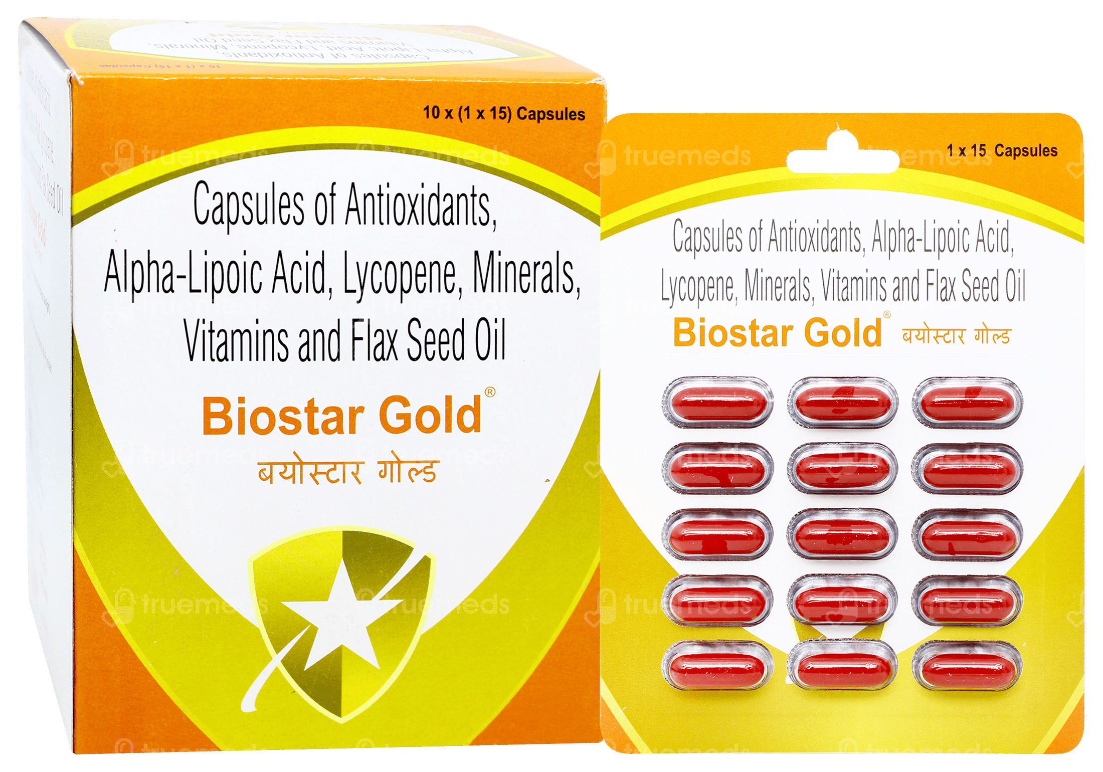 Biostar Gold Capsule: Uses, Side Effects, Price & Substitutes