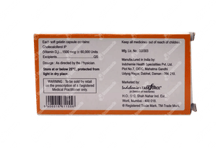 D Vita 60k 60000 Iu Cap 8 - Uses, Side Effects, Dosage, Price | Truemeds