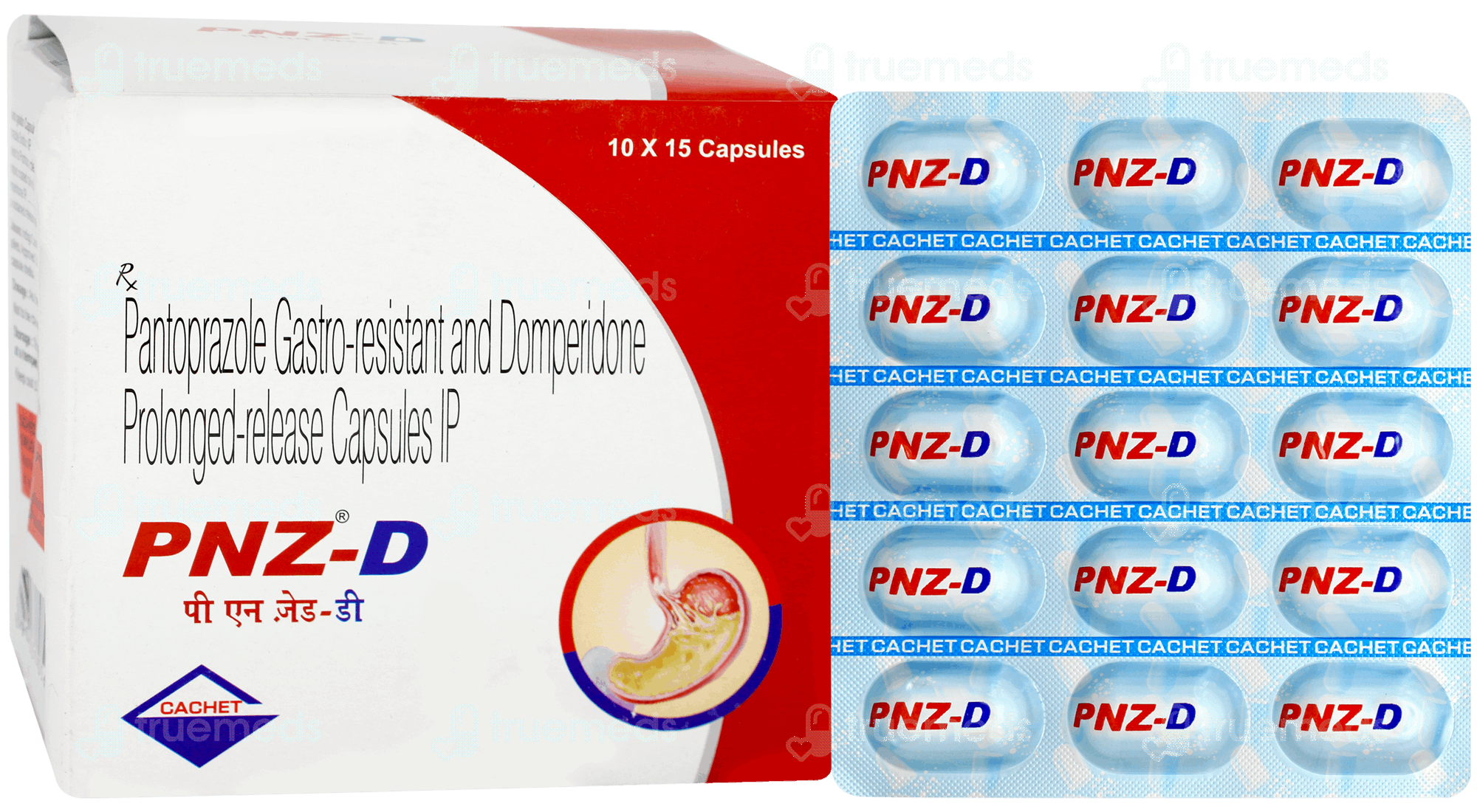 Pnz D Capsule 15: Uses, Side Effects, Price & Substitutes