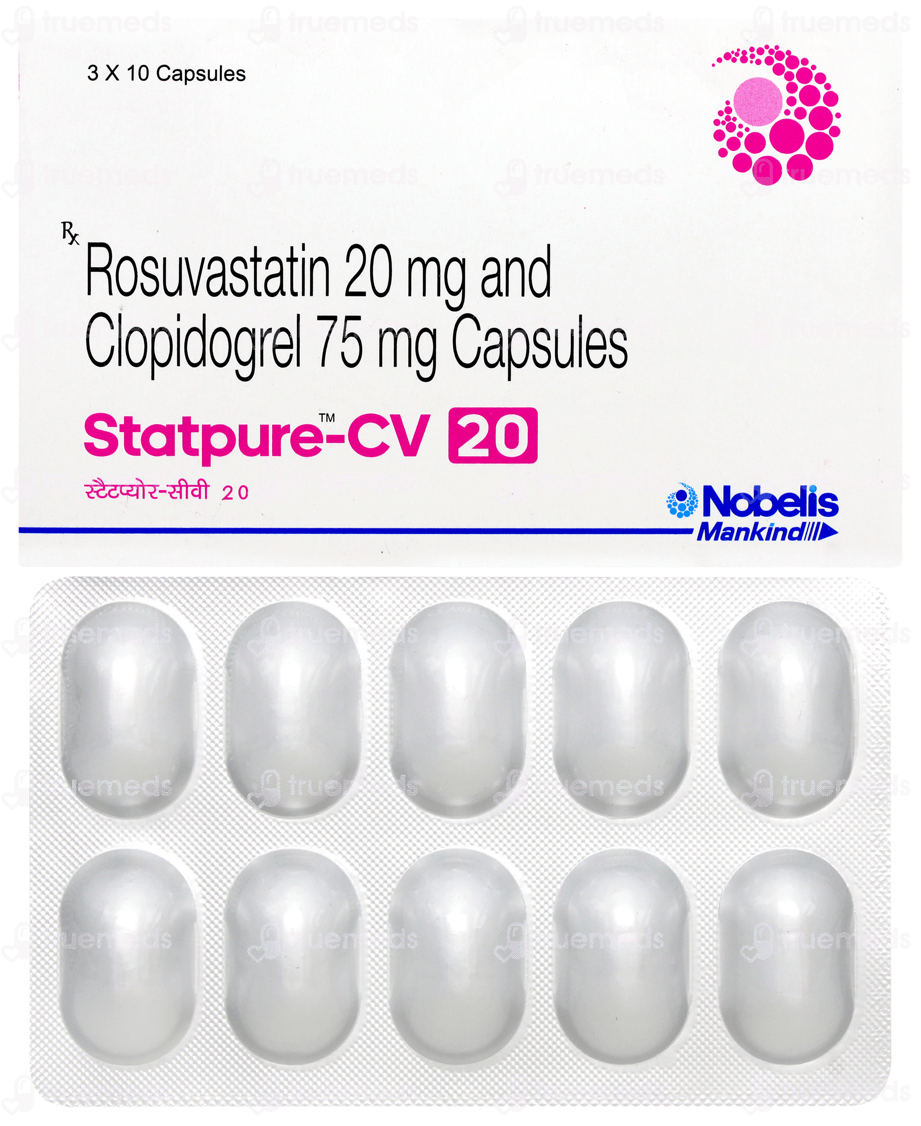 Statpure Cv 2075 Mg Capsule 10 - Uses, Side Effects, Dosage, Price ...