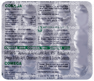 Comega Capsules 15 - Uses, Side Effects, Dosage, Price | Truemeds